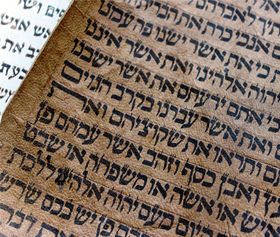 Hebreeuws - een heilige taal!? - Stichting Israel en de Bijbel